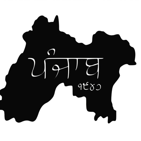 Punjab Car Stickers - Etsy