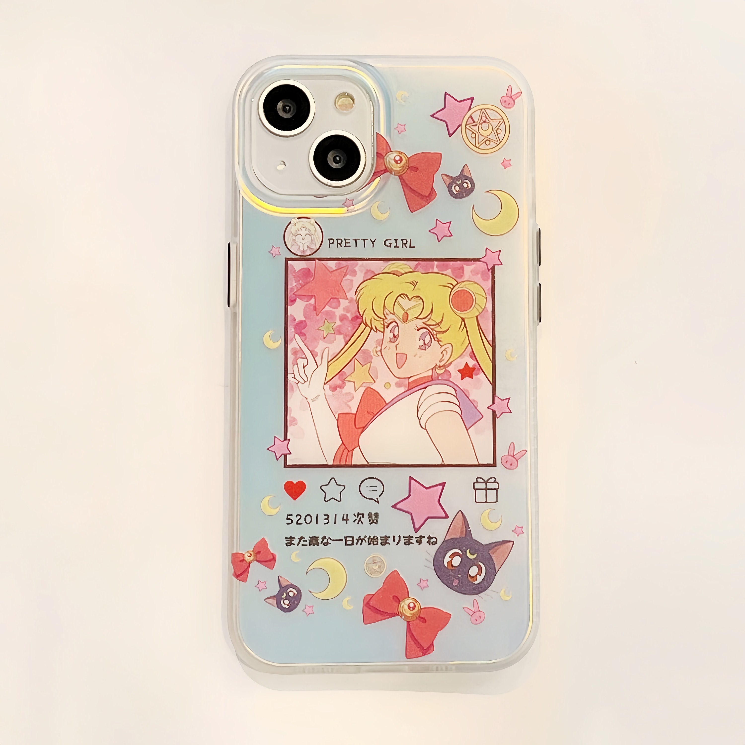 Sailor Moon Waifu Kawaii princesa Fan Art lindo dibujos - Etsy España