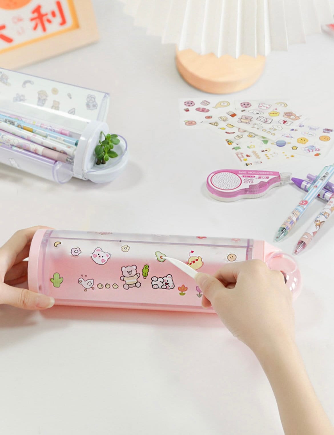 Plant Planet Create & Grow Pencil Case - Etsy