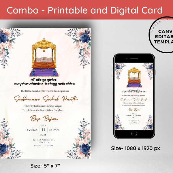 Sehaj Path Invitations - Etsy