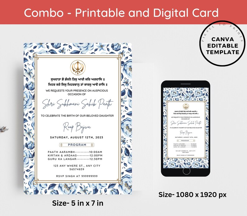 Blue Floral Sukhmani Sahib Path Invitation: Birthday Akhand Paath ...