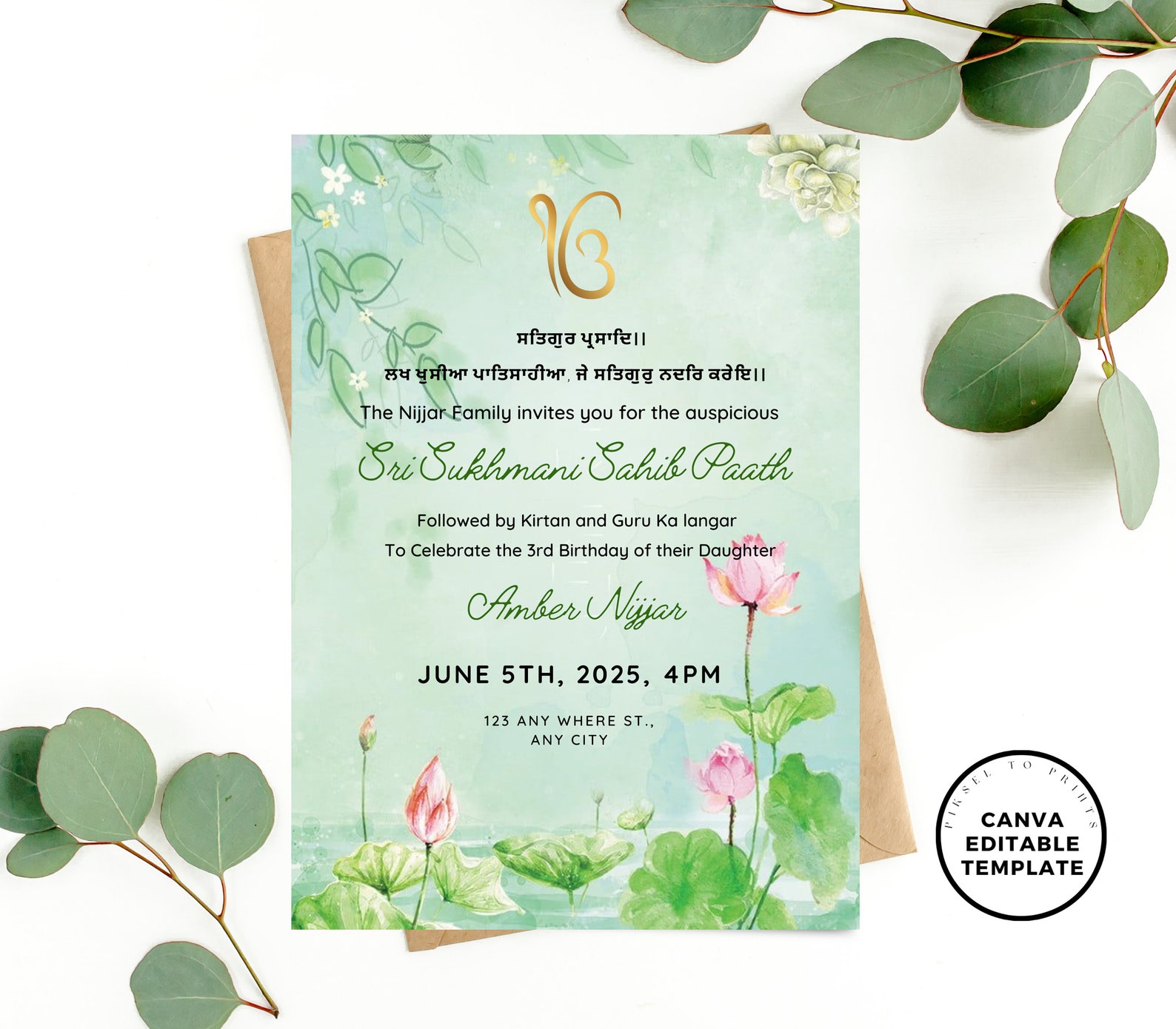 Editable Sukhmani Sahib Path Invitation Template: Lotus Design (digital ...