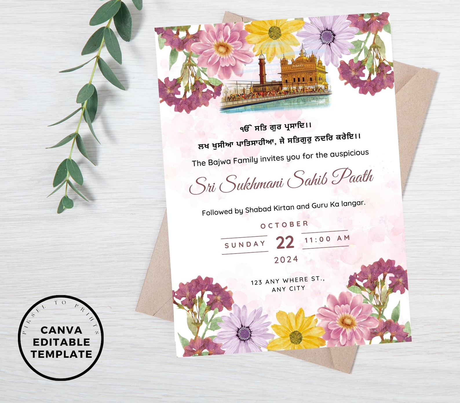 Editable Sukhmani Sahib Path Invitation, Sukhmani Sahib Path Digital ...