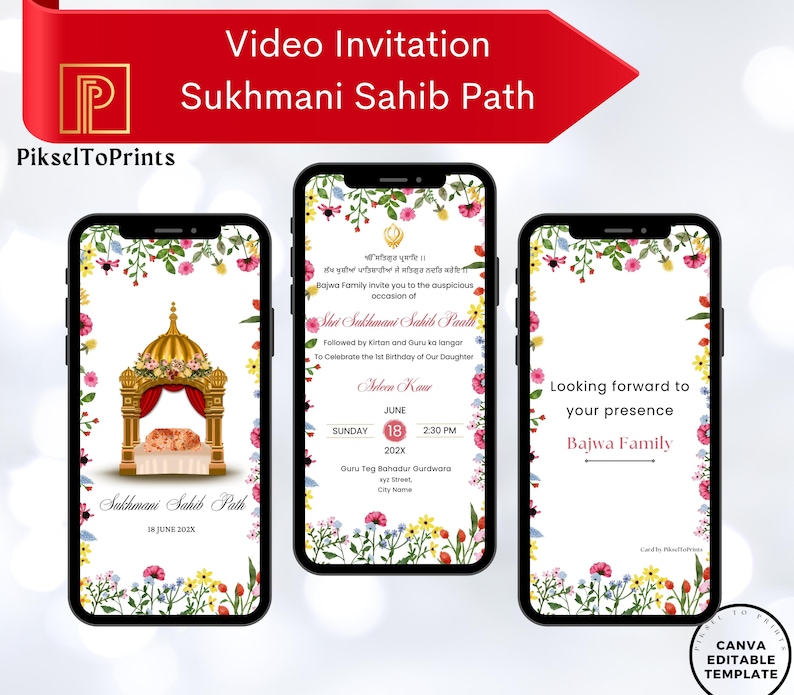 Sukhmani Sahib Path Invitation Video: Editable Path Birthday Invite ...