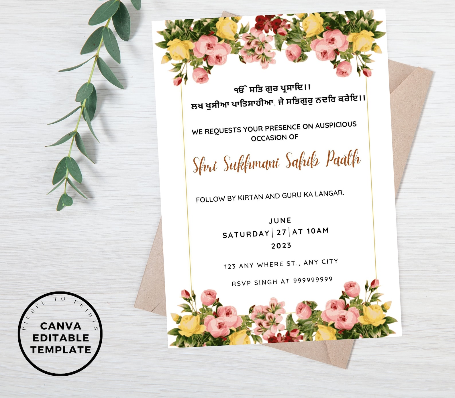 Editable Sukhmani Sahib Path Digital Invitation, Sukhmani Sahib Paath ...