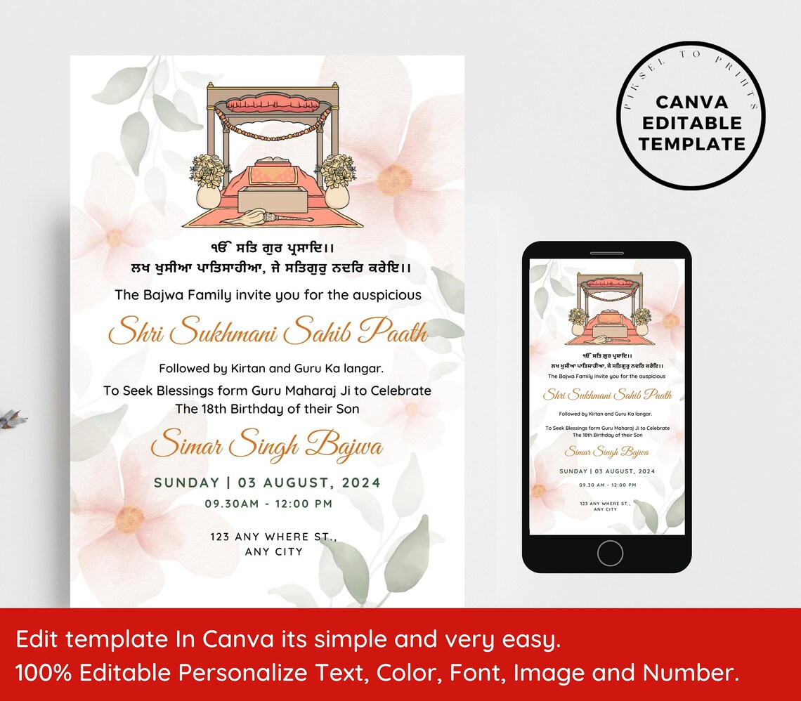Editable Sukhmani Sahib Path Invitation: Punjabi Housewarming ...