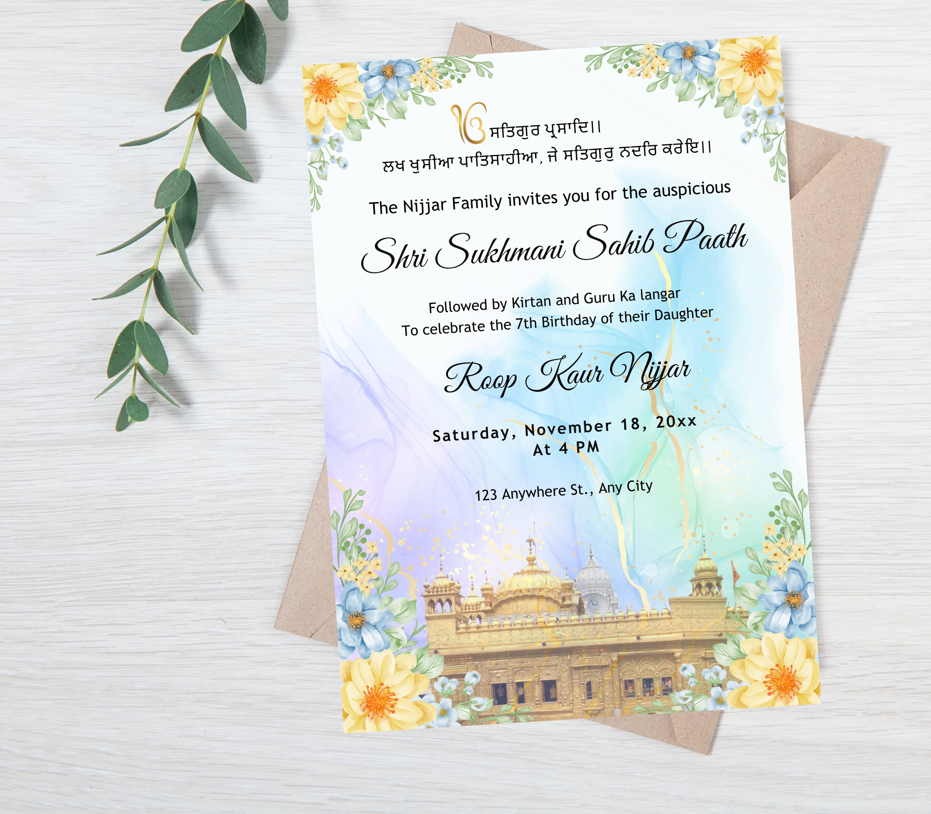 Editable Sukhmani Sahib Path Invitation, Sukhmani Sahib Path Digital ...