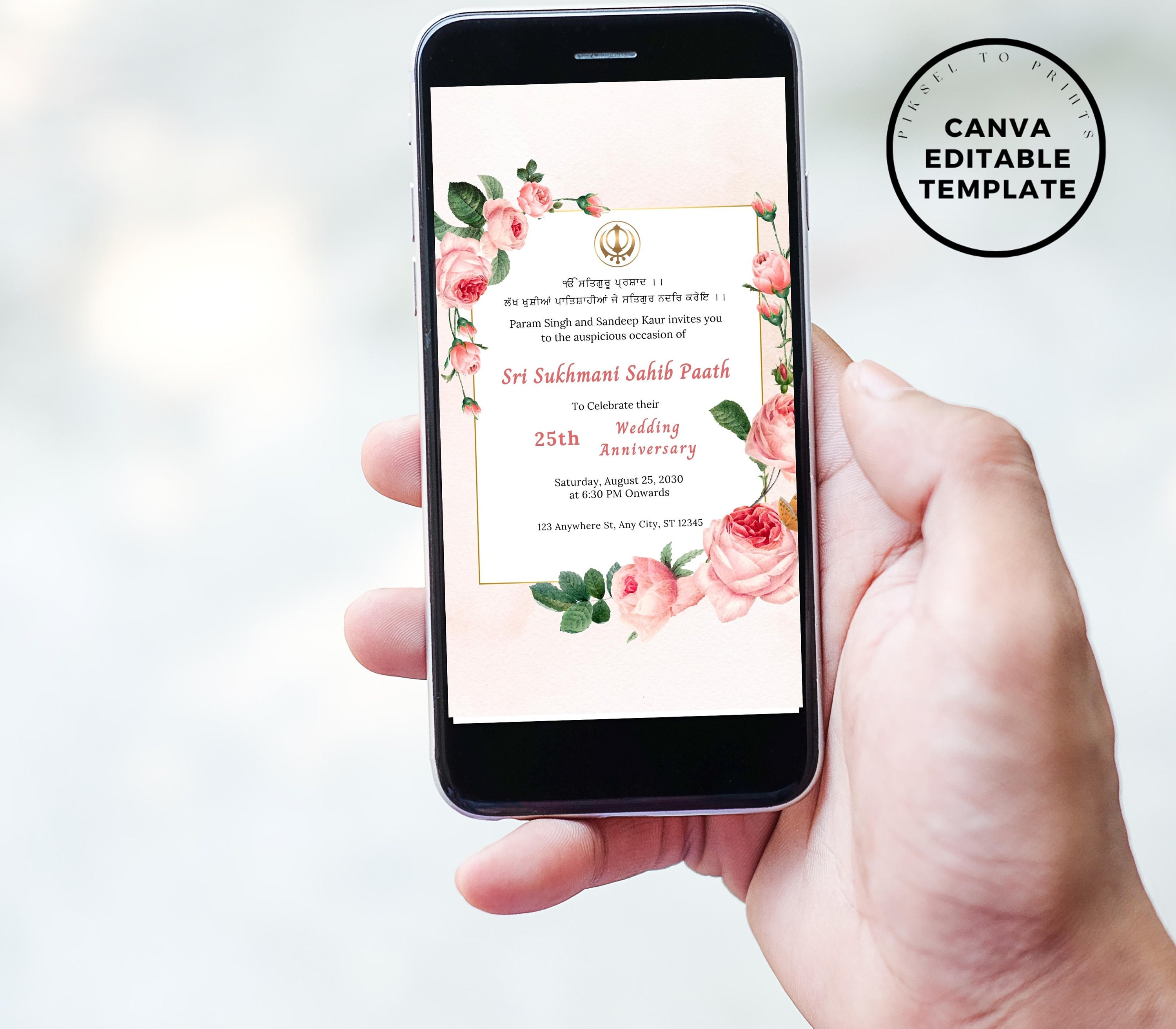 Editable Sukhmani Sahib Path Invitation Sukhmani Sahib Path - Etsy