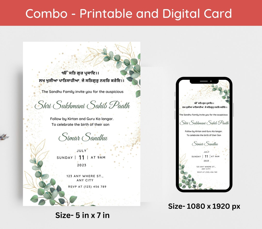 Green Gold Sukhmani Sahib Path Invitation, Sehaj Path Invite, Akhand ...