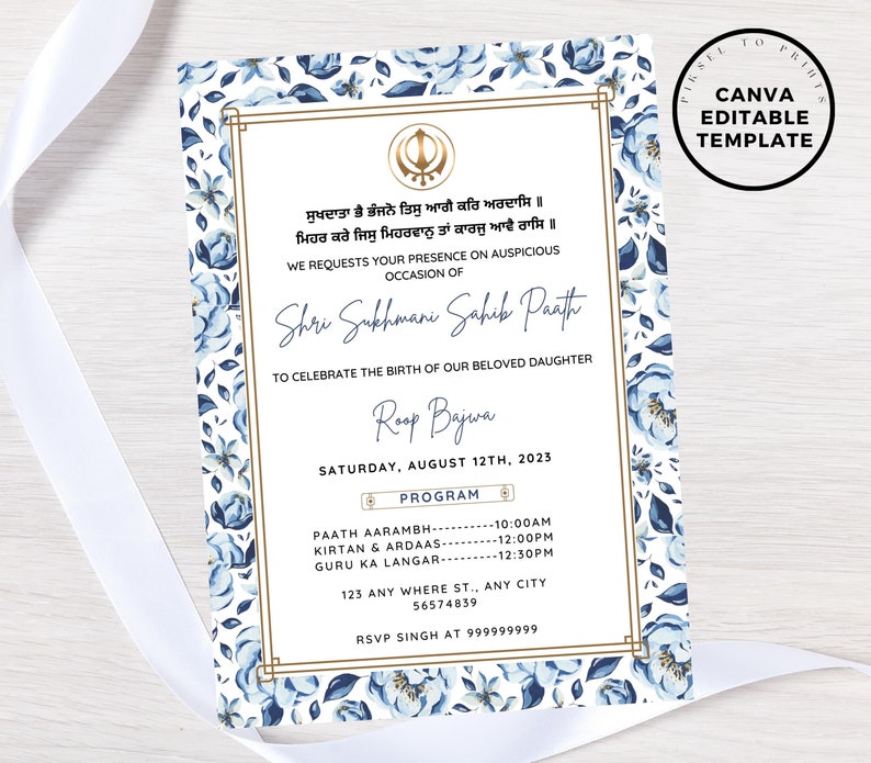 Blue Floral Sukhmani Sahib Path Invitation: Birthday Akhand Paath ...