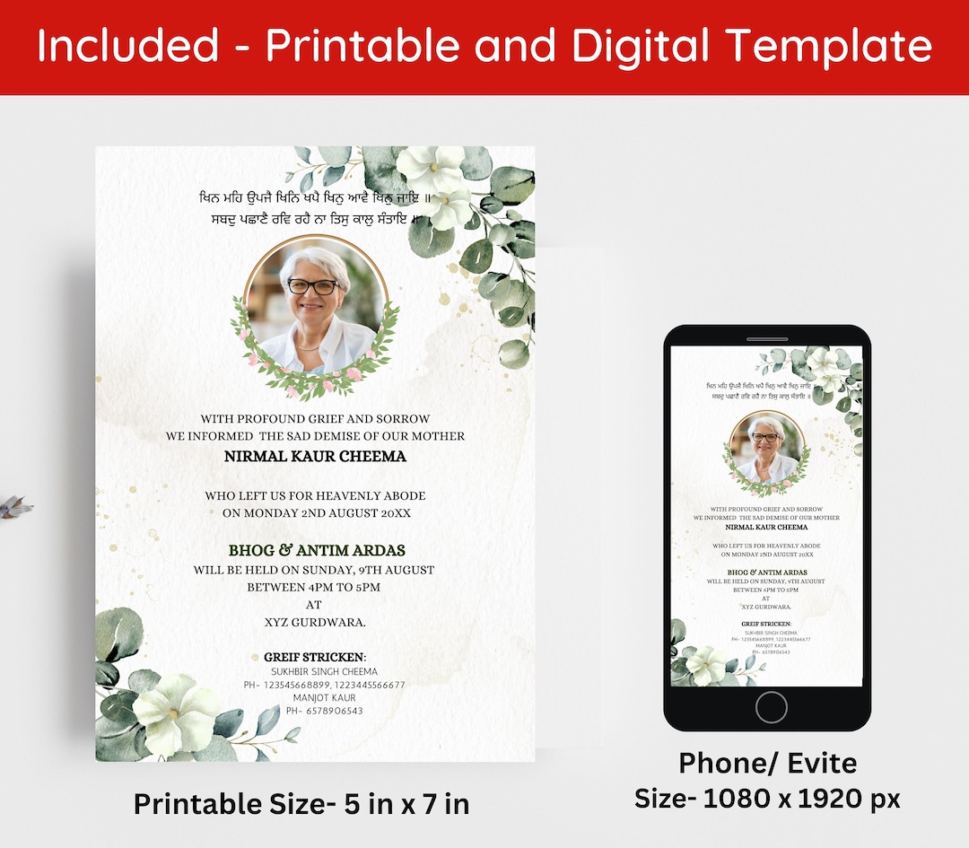 Editable Sikh Funeral Invite | Digital Sikh Funeral Invitation | Hindu ...