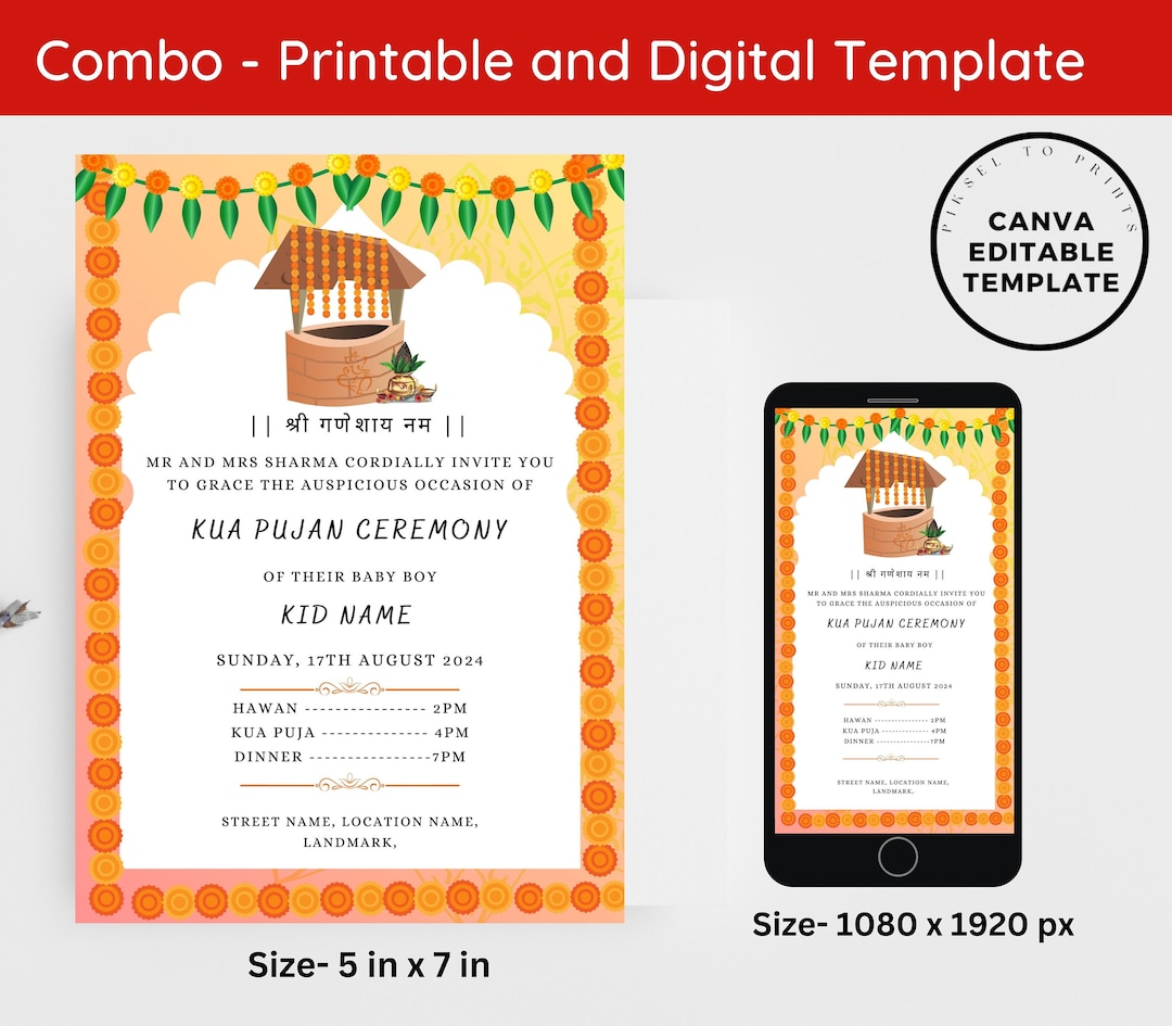 Kua Puja Invitation Kua Puja Ceremony Digital Invite Kuan - Etsy
