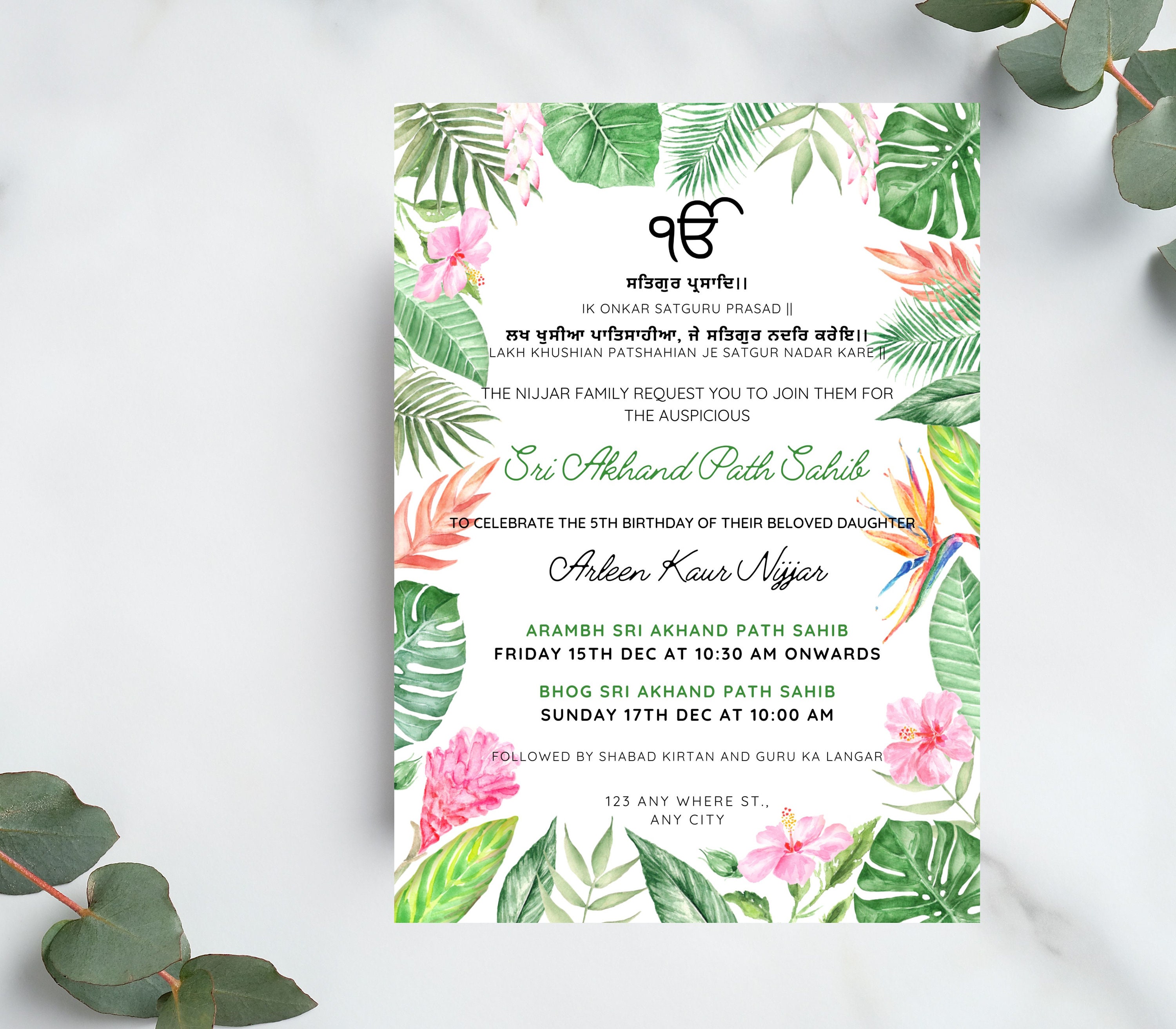Editable Tropical Akhand Path Invitation, Digital Sukhmani Sahib Path ...