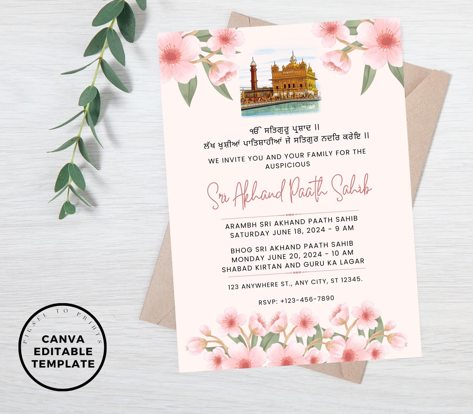 Editable Akhand Path Invitation Card Digital Sukhmani Sahib - Etsy Canada