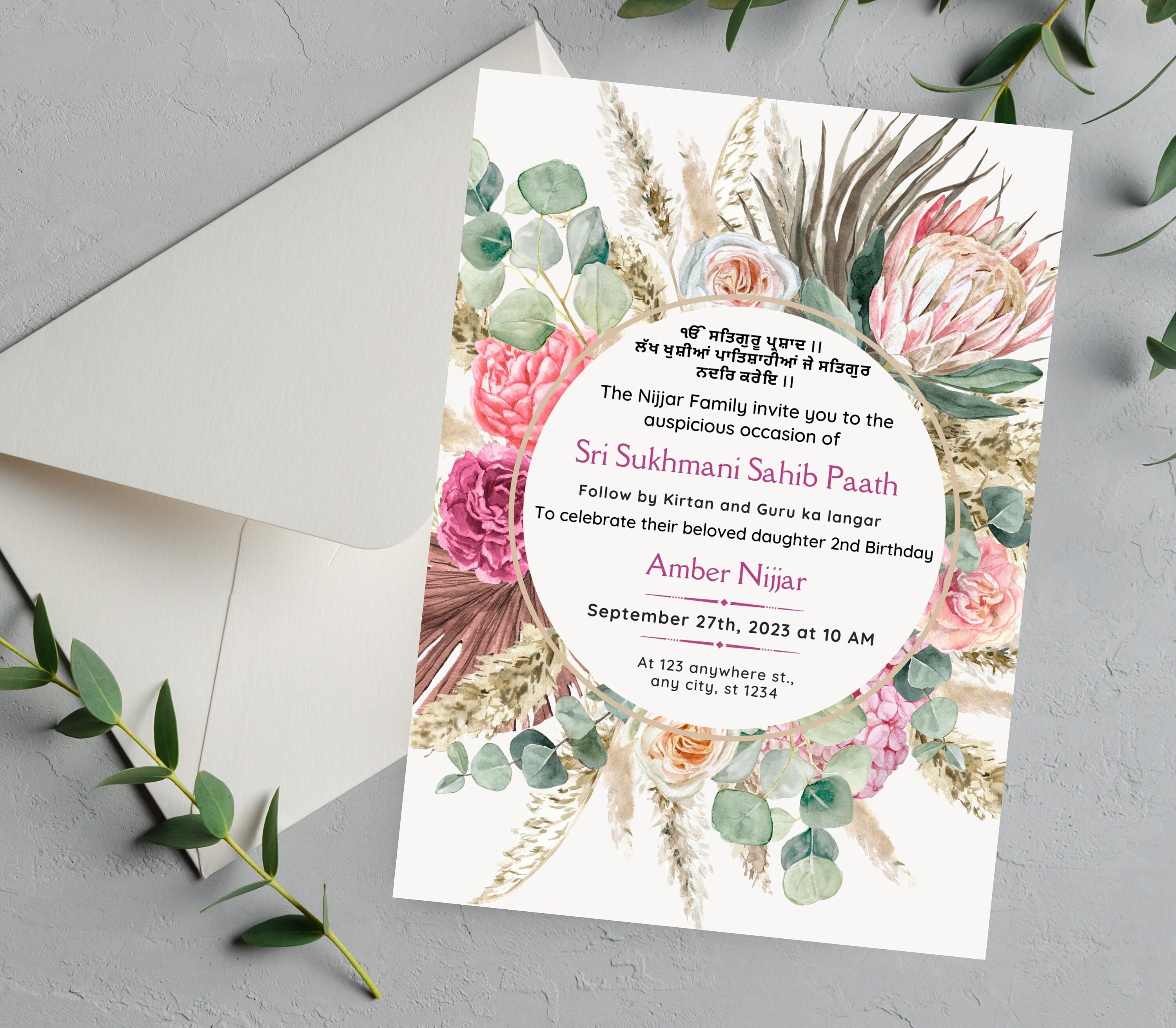 Floral Sukhmani Sahib Paath Invitation: Editable Birthday Invite ...