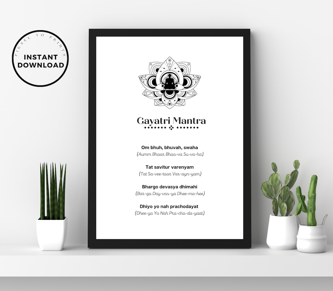 Gayatri Mantra Print in Sanskrit and English, Om Gayatri Mantra Print ...
