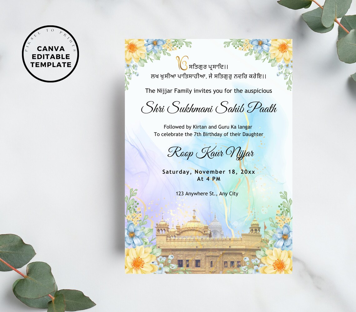 Editable Sukhmani Sahib Path Invitation, Sukhmani Sahib Path Digital ...