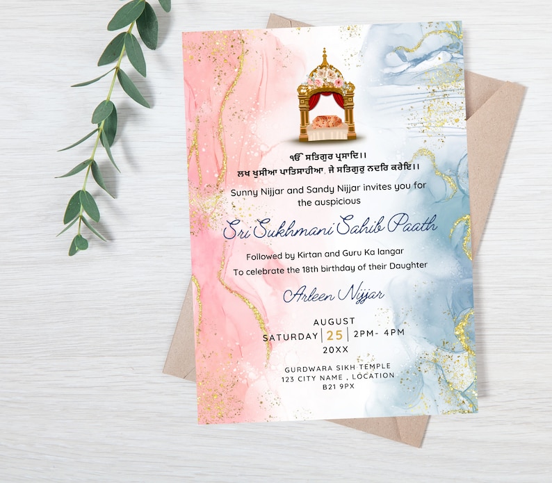 Editable Sri Sukhmani Sahib Path Invitation: Birthday, Paath ...