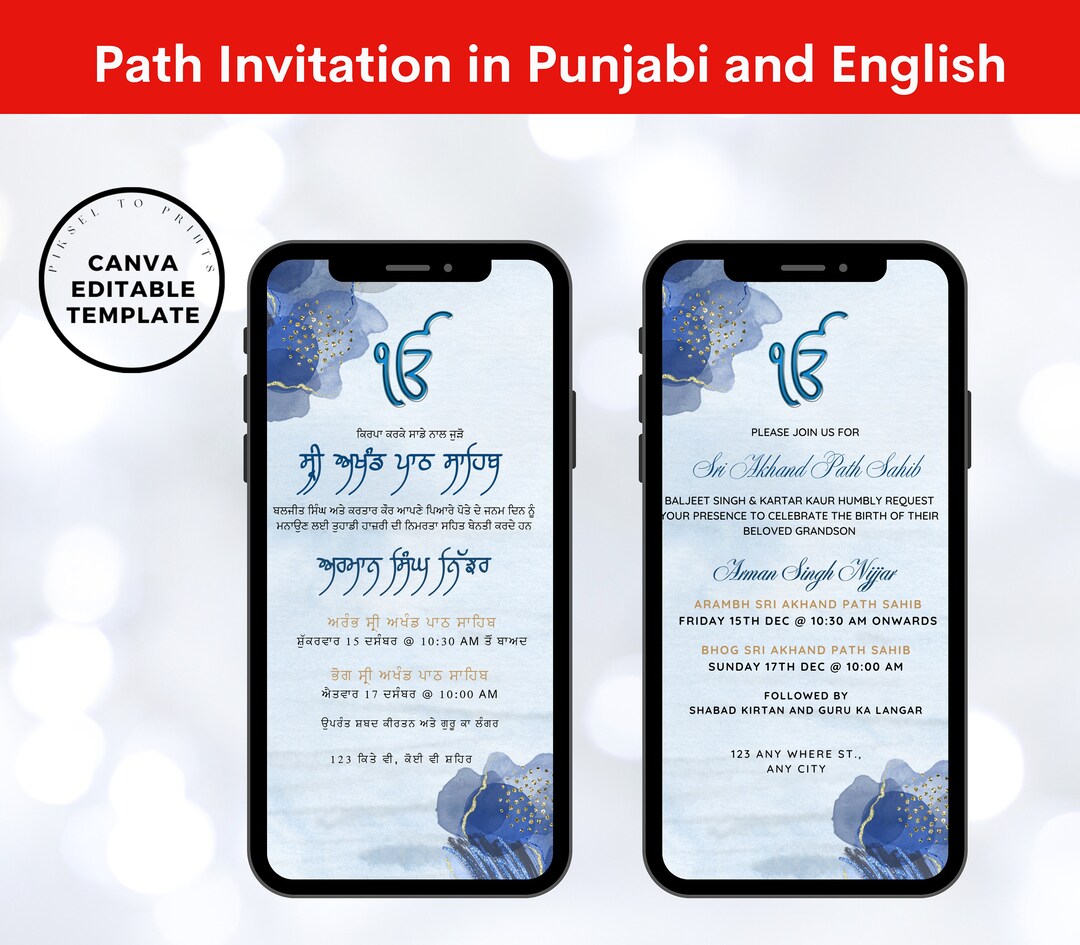 Editable Akhand Path Invitation: Birthday Path (digital Download) - Etsy