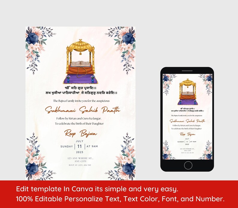Editable Sukhmani Sahib Path Invitation Sukhmani Sahib Path - Etsy ...
