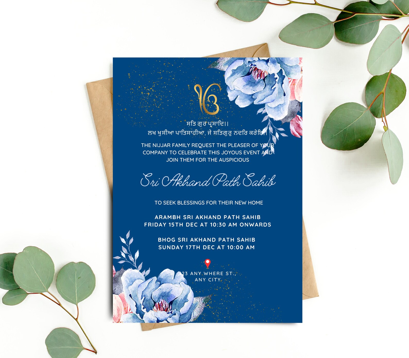 Editable Akhand Path Invitation, Sukhmani Sahib Path Invitation ...