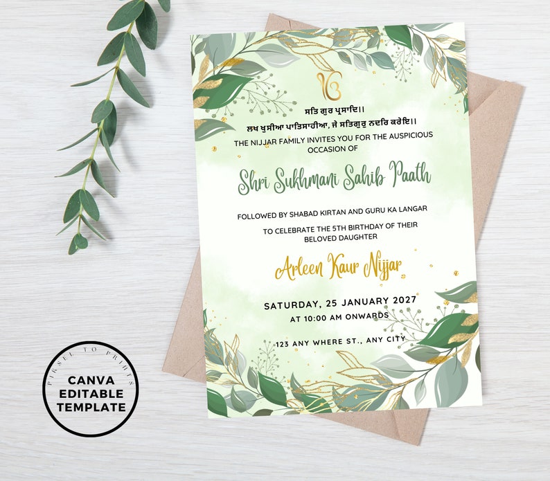 Editable Greenery Sukhmani Sahib Path Invitation, Sukhmani Sahib Path ...