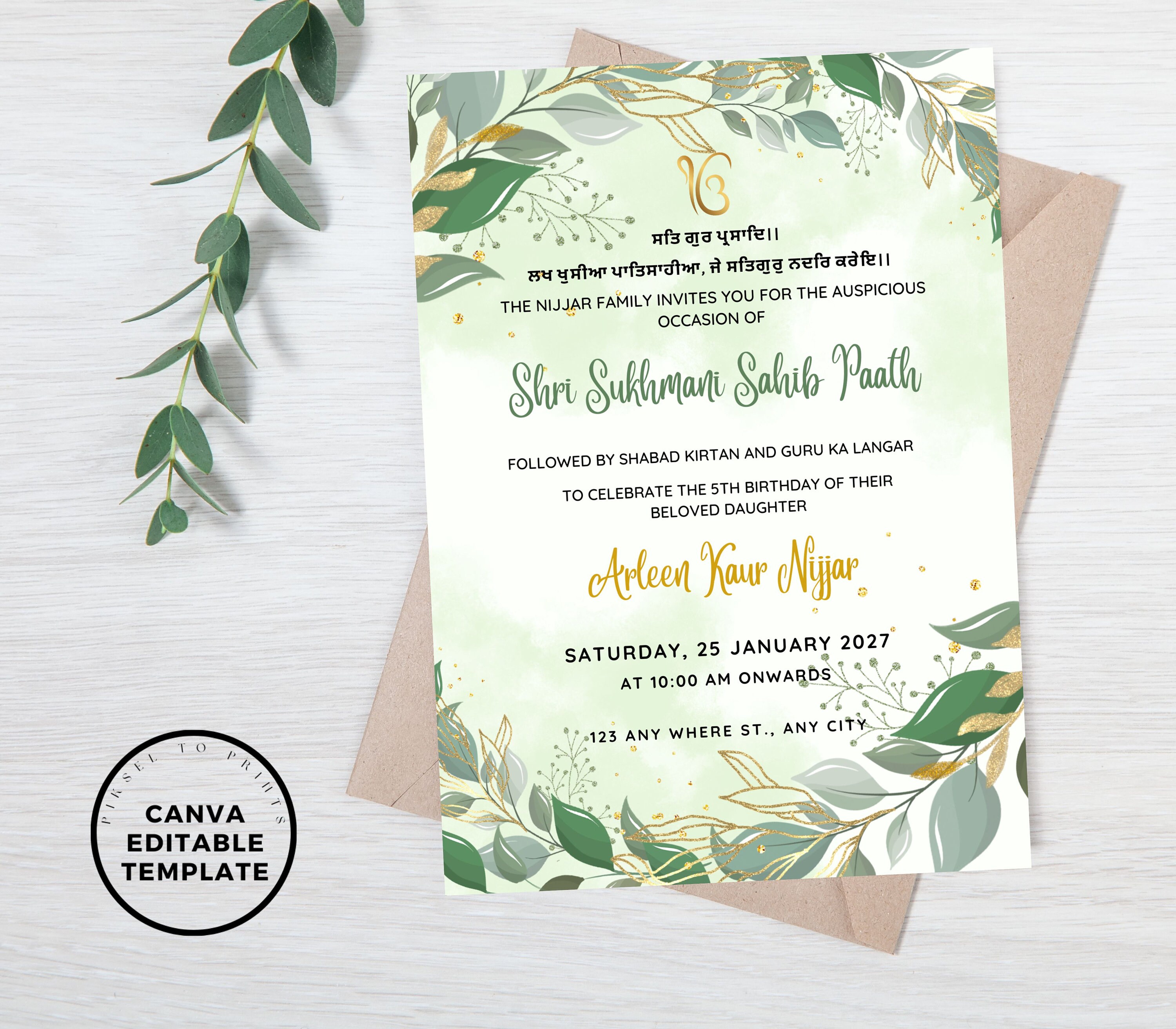 Editable Greenery Sukhmani Sahib Path Birthday Invitation, Sukhmani ...
