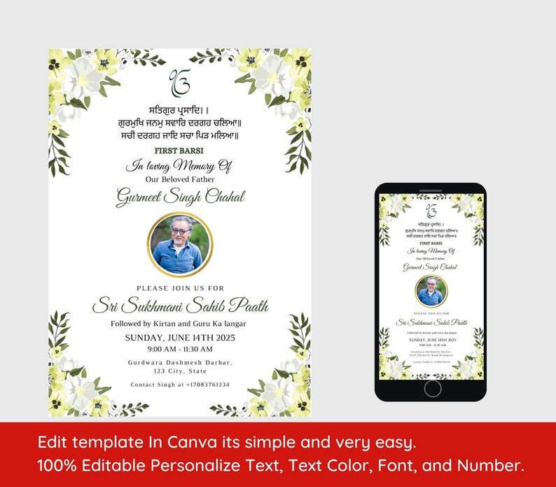 Editable Punjabi Funeral Invite Sikh Funeral Invitation First Barsi ...