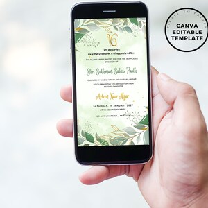 Editable Greenery Sukhmani Sahib Path Birthday Invitation, Sukhmani ...