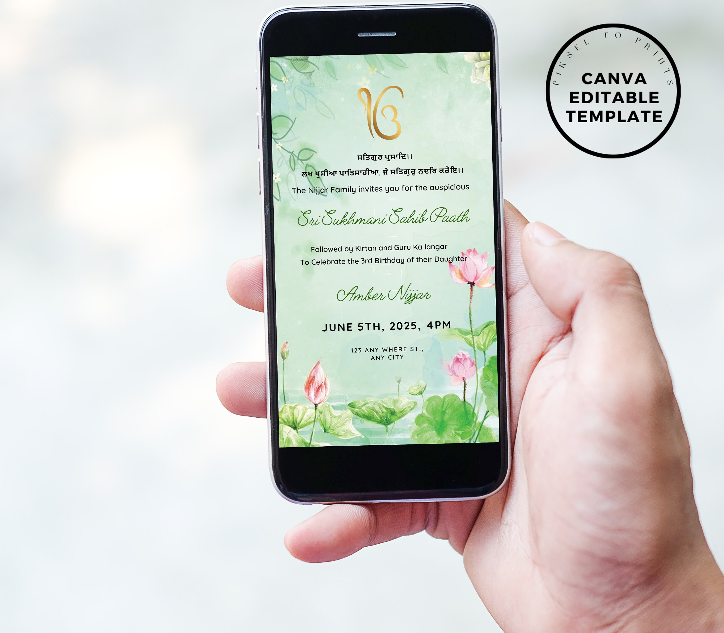 Editable Sukhmani Sahib Path Invitation Template, Sukhmani Sahib Path ...