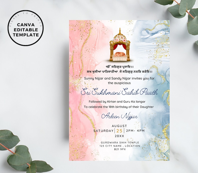 Editable Sri Sukhmani Sahib Path Invitation: Birthday, Paath ...
