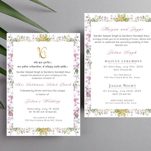 Editable Sikh Wedding Invitation Card: Anand Karaj, Punjabi Shaadi Card ...