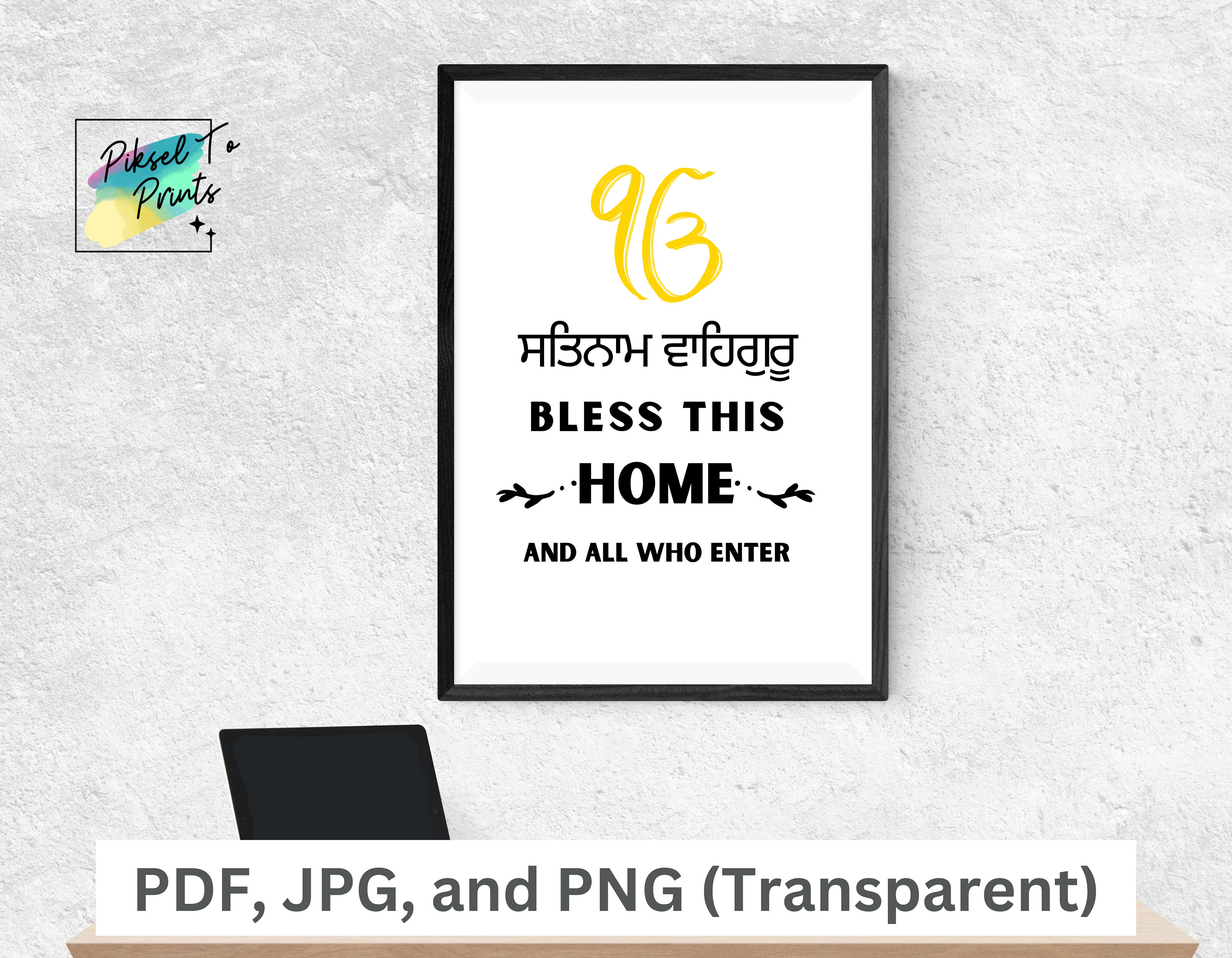 Buy Satnam Waheguru Bless This Home Wall Art Print, Punjabi Welcome ...