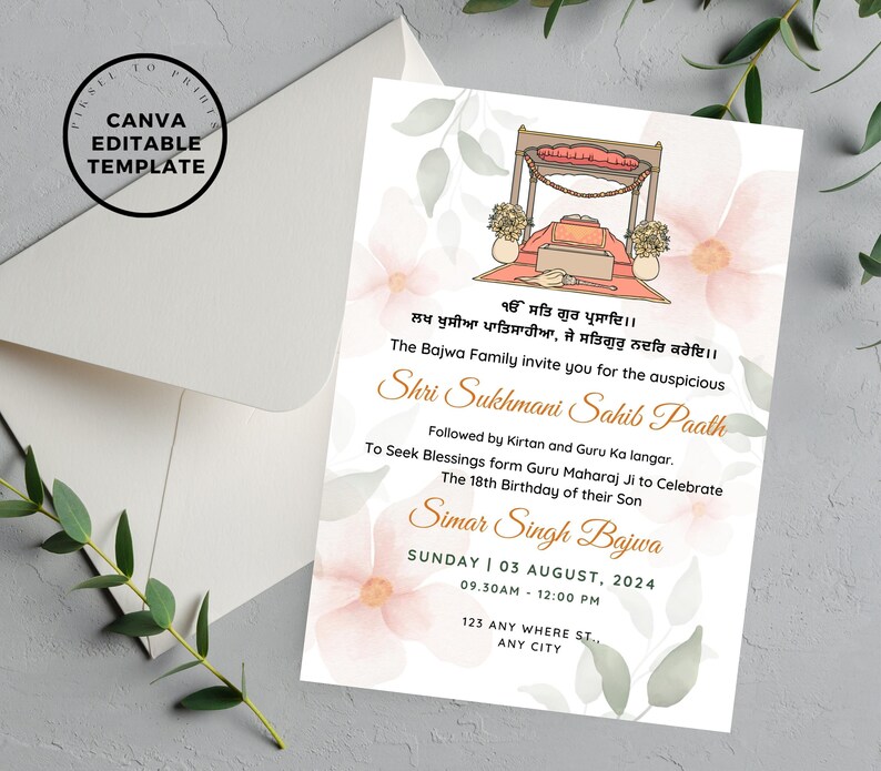 Editable Sukhmani Sahib Path Invitation, Sukhmani Sahib Path Digital ...