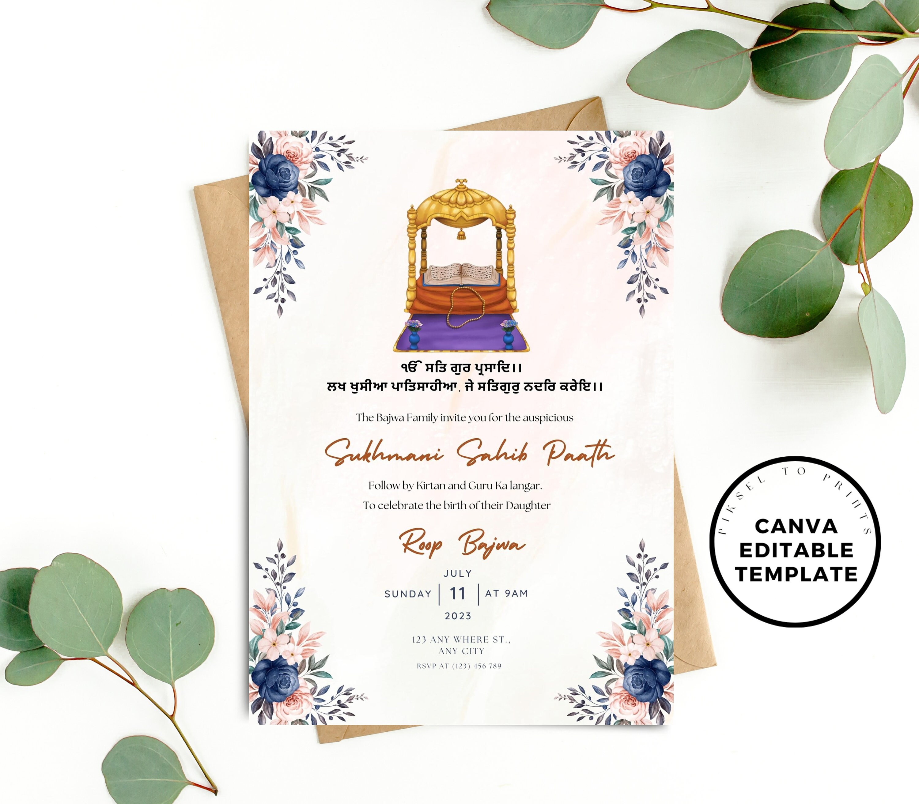 Editable Sukhmani Sahib Path Invitation, Sukhmani Sahib Path Digital ...