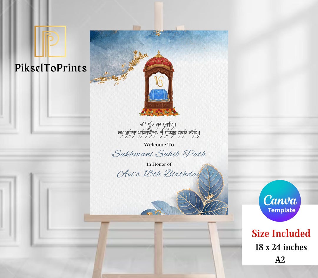 Sukhmani Sahib Path Welcome Sign: Paath Birthday Poster Gurdwara (canva ...