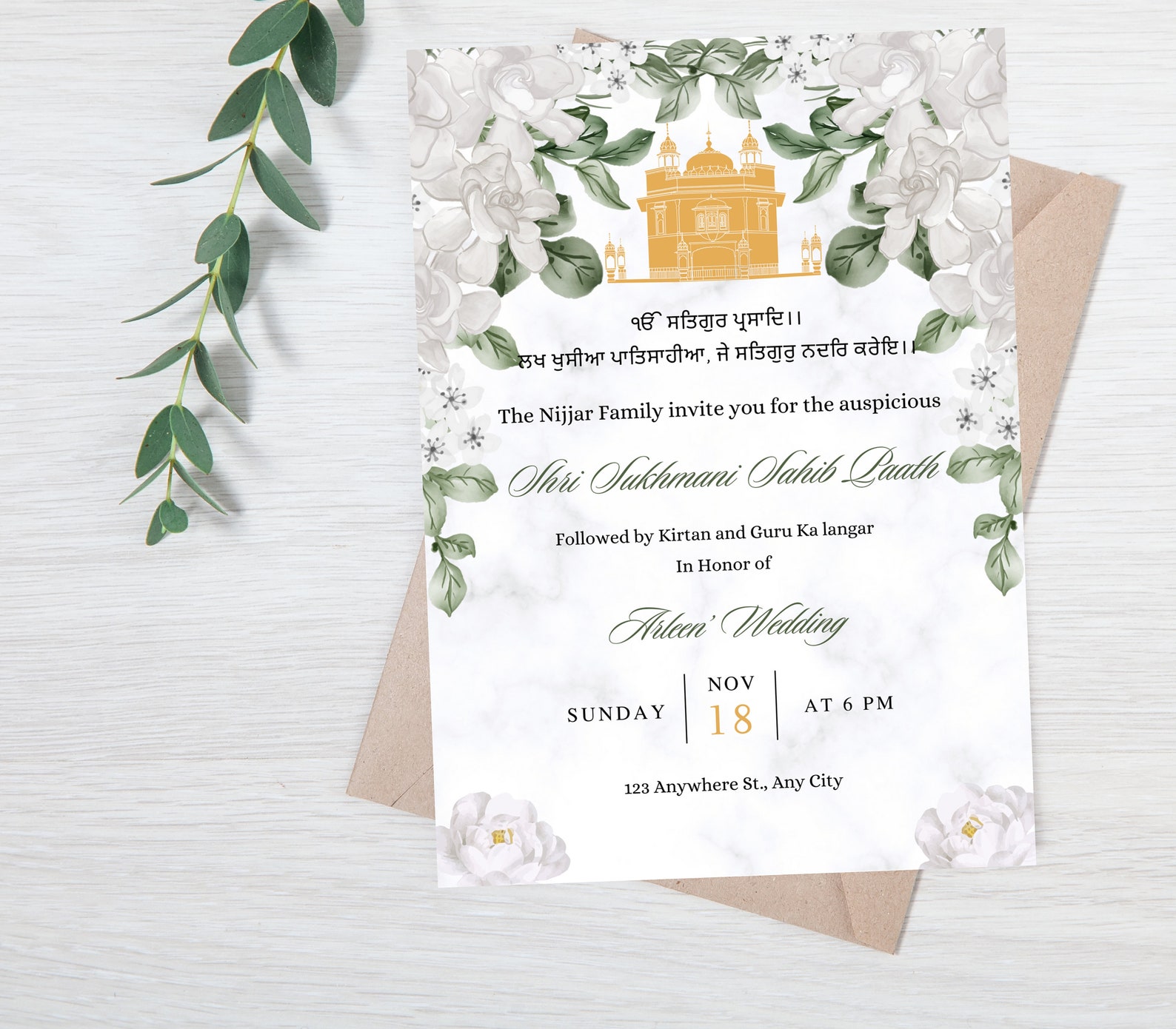 Editable Sukhmani Sahib Path Invitation: Digital Card (5x7, 1080x1920px ...