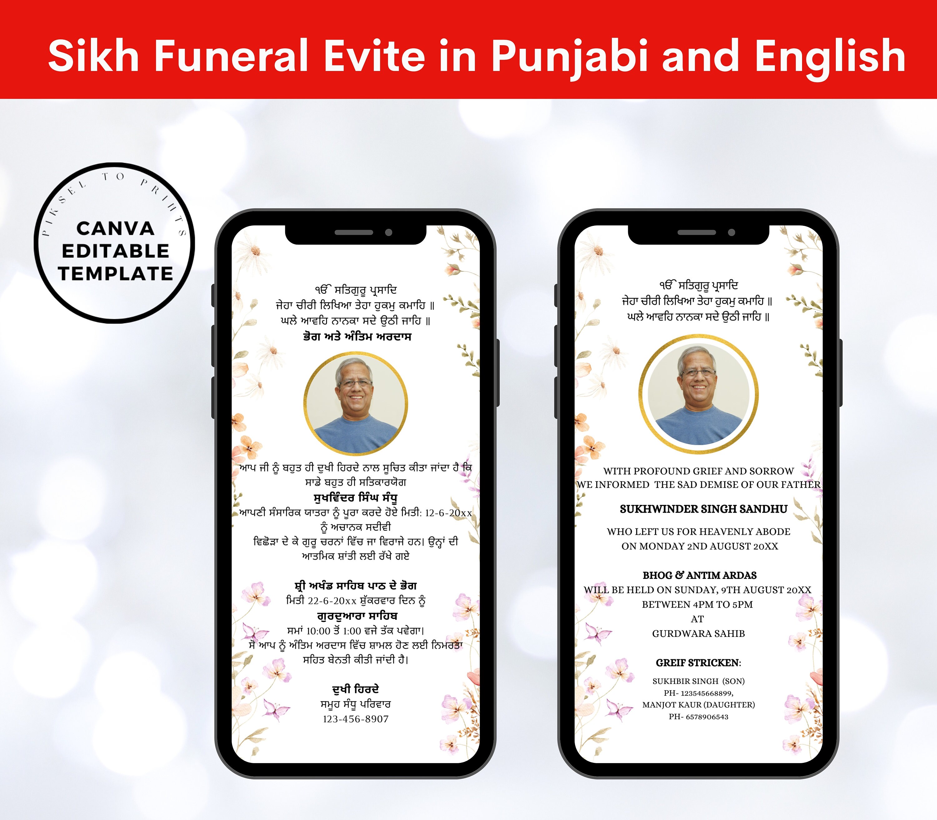 Editable Sikh Funeral Invitation Template: Antim Ardas Card (digital ...