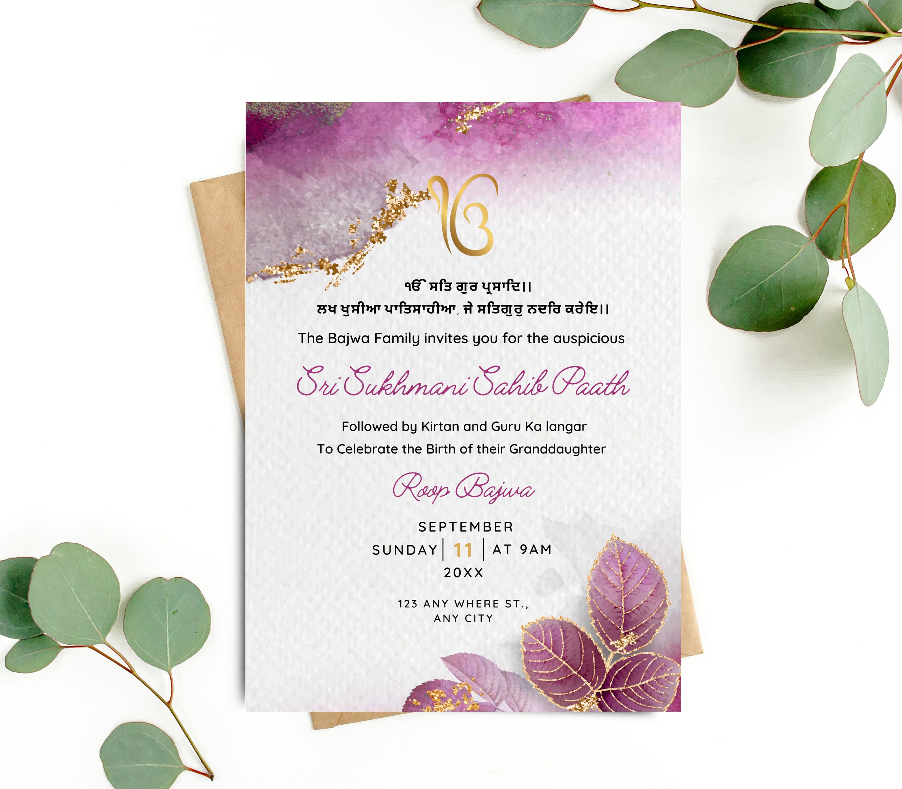 Editable Sukhmani Sahib Path Invitation, Sukhmani Sahib Path Digital ...