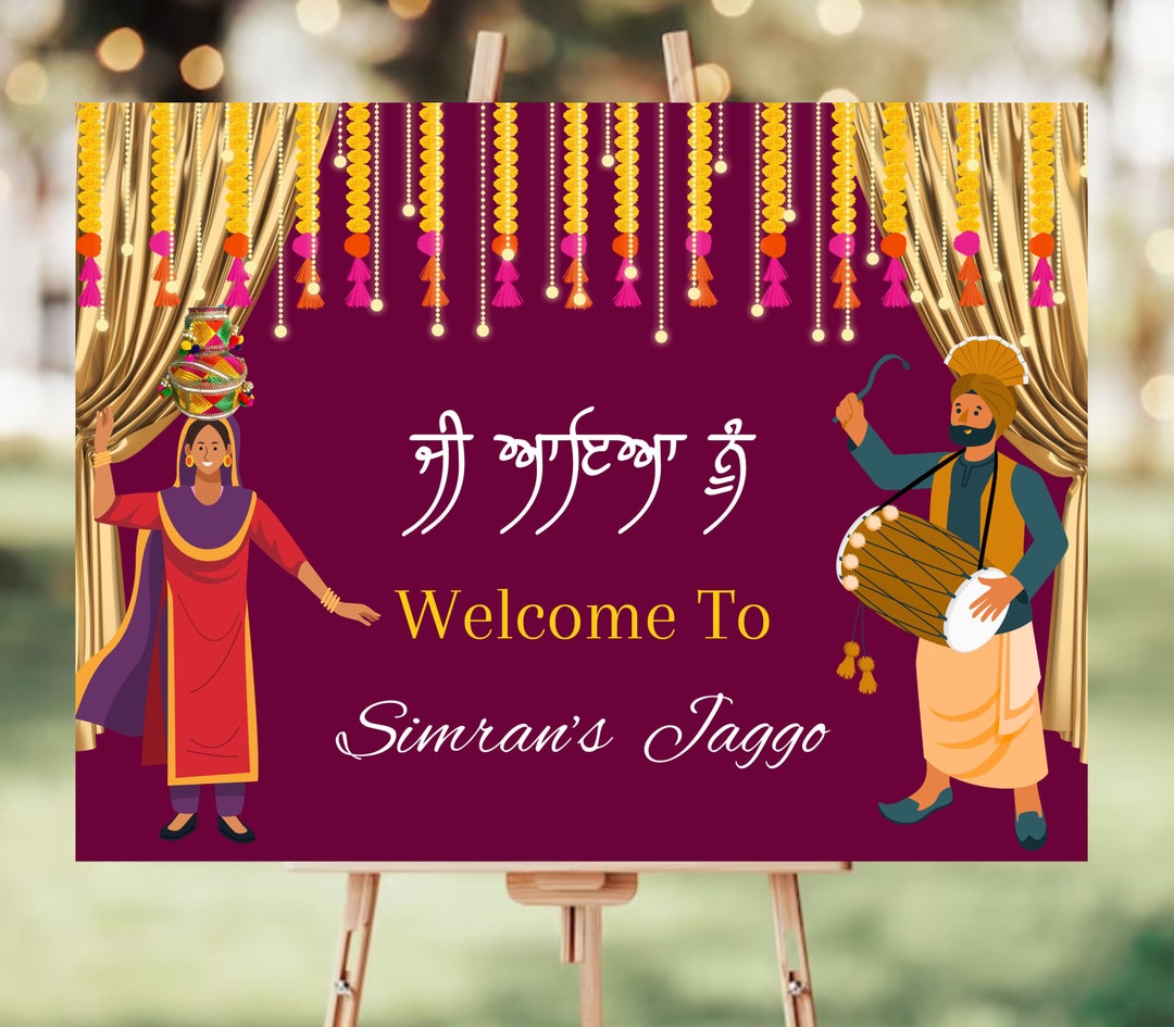 Jaggo Welcome Sign, Punjabi Welcome Sign, Sangeet Sign, Maiyan Sign ...