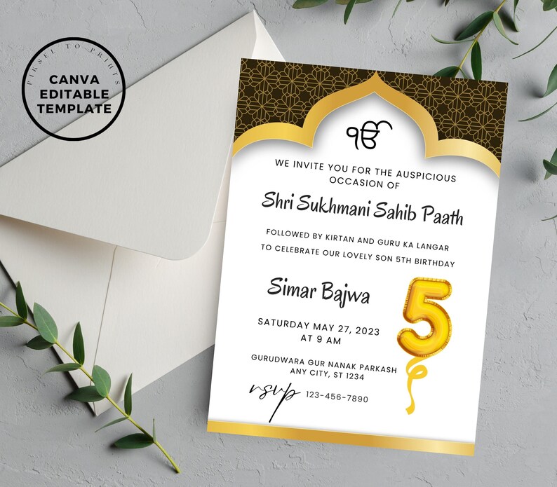 Editable Sukhmani Sahib Path Birthday Invitation: Digital Phone Invite ...