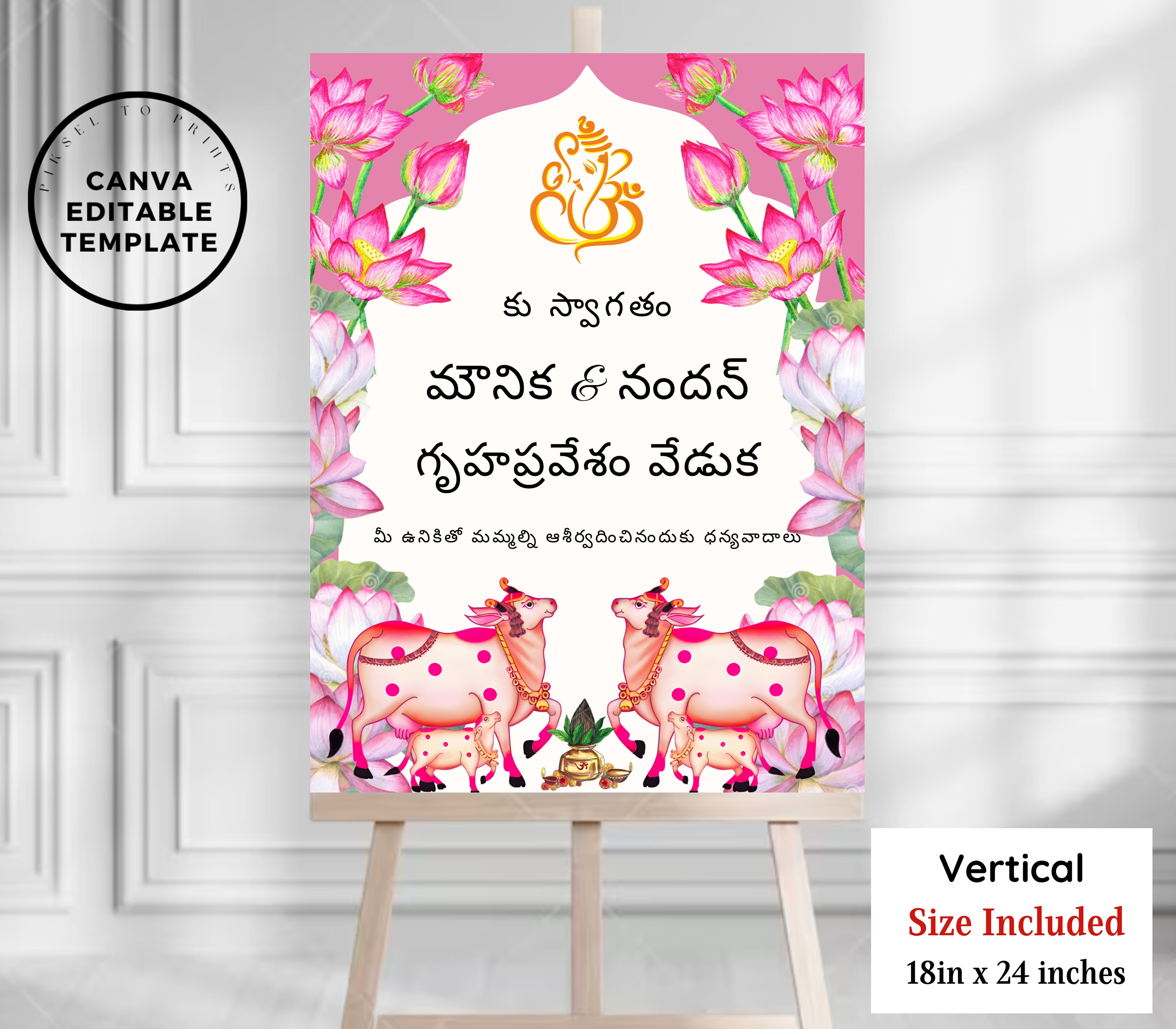 Pichwai Indian Griha Pravesham Welcome Sign Telugu, Shanti Pravesham ...