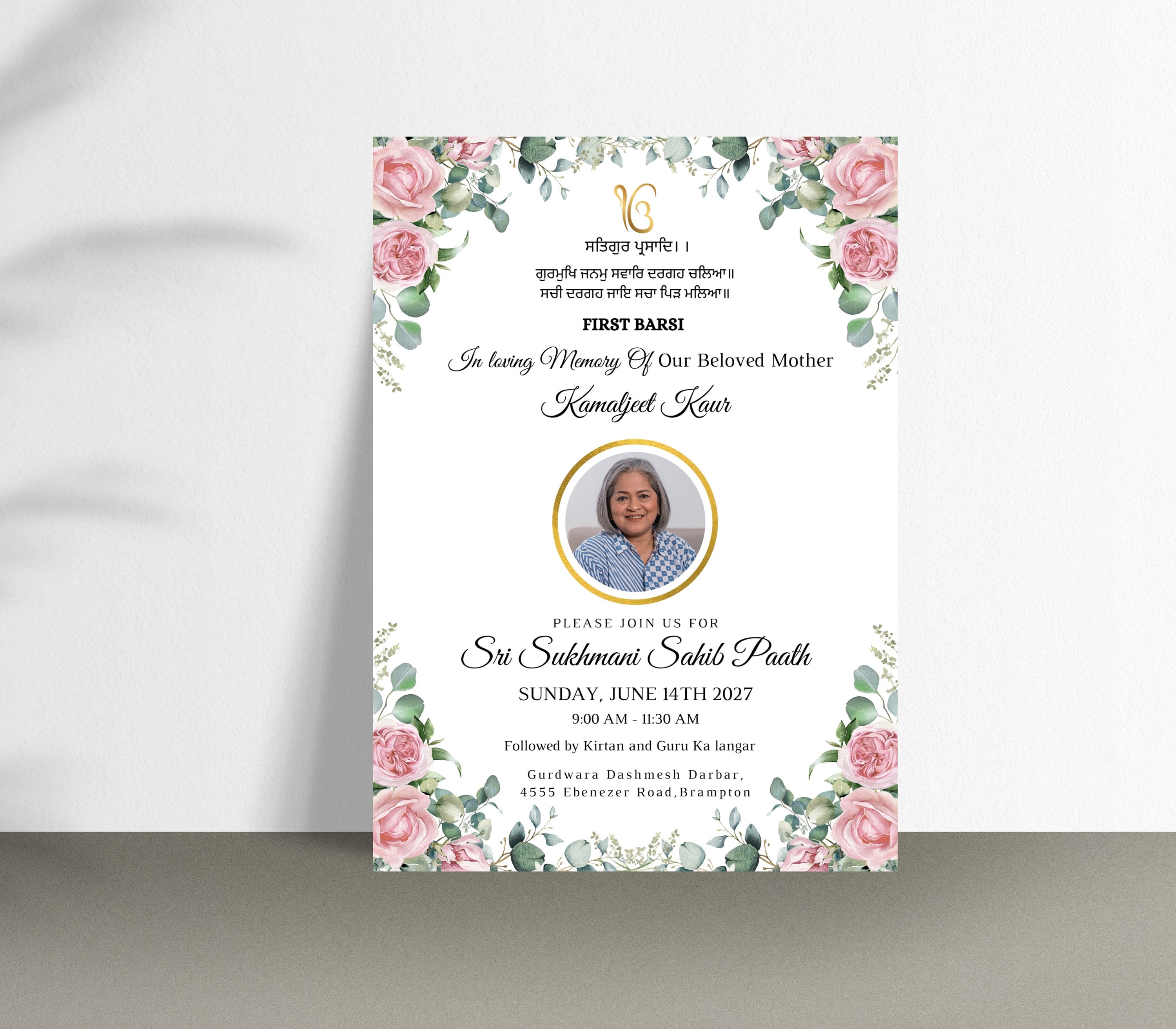 Sikh Funeral Invitation Templates Free at Stephanie Gaspard blog