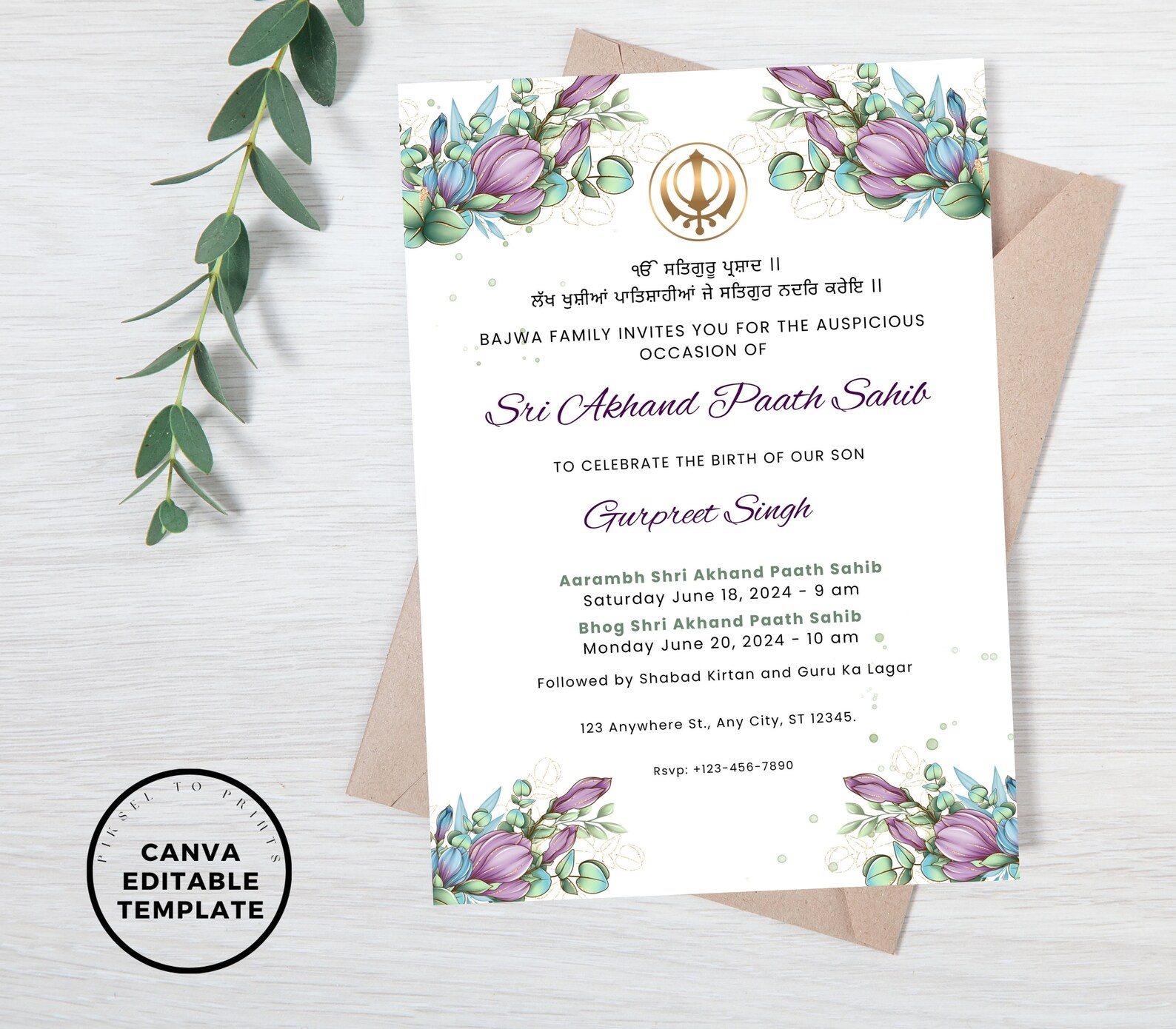 Editable Akhand Path Digital Invitation, Sehaj Path Digital Invitation ...