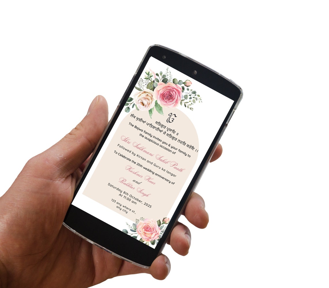 Sukhmani Sahib Path Personalized Invitation, Sukhmani Sahib Path ...