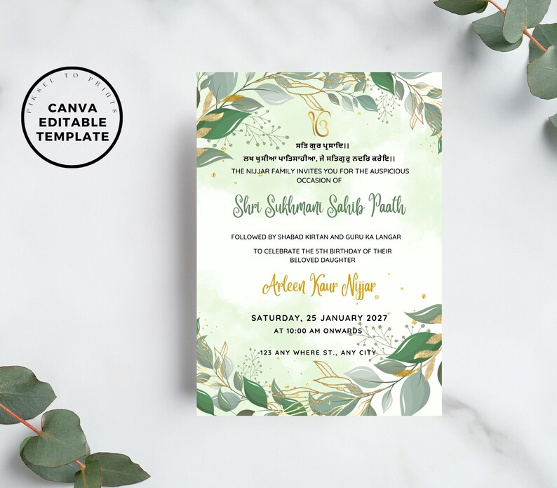 Editable Greenery Sukhmani Sahib Path Invitation, Sukhmani Sahib Path ...