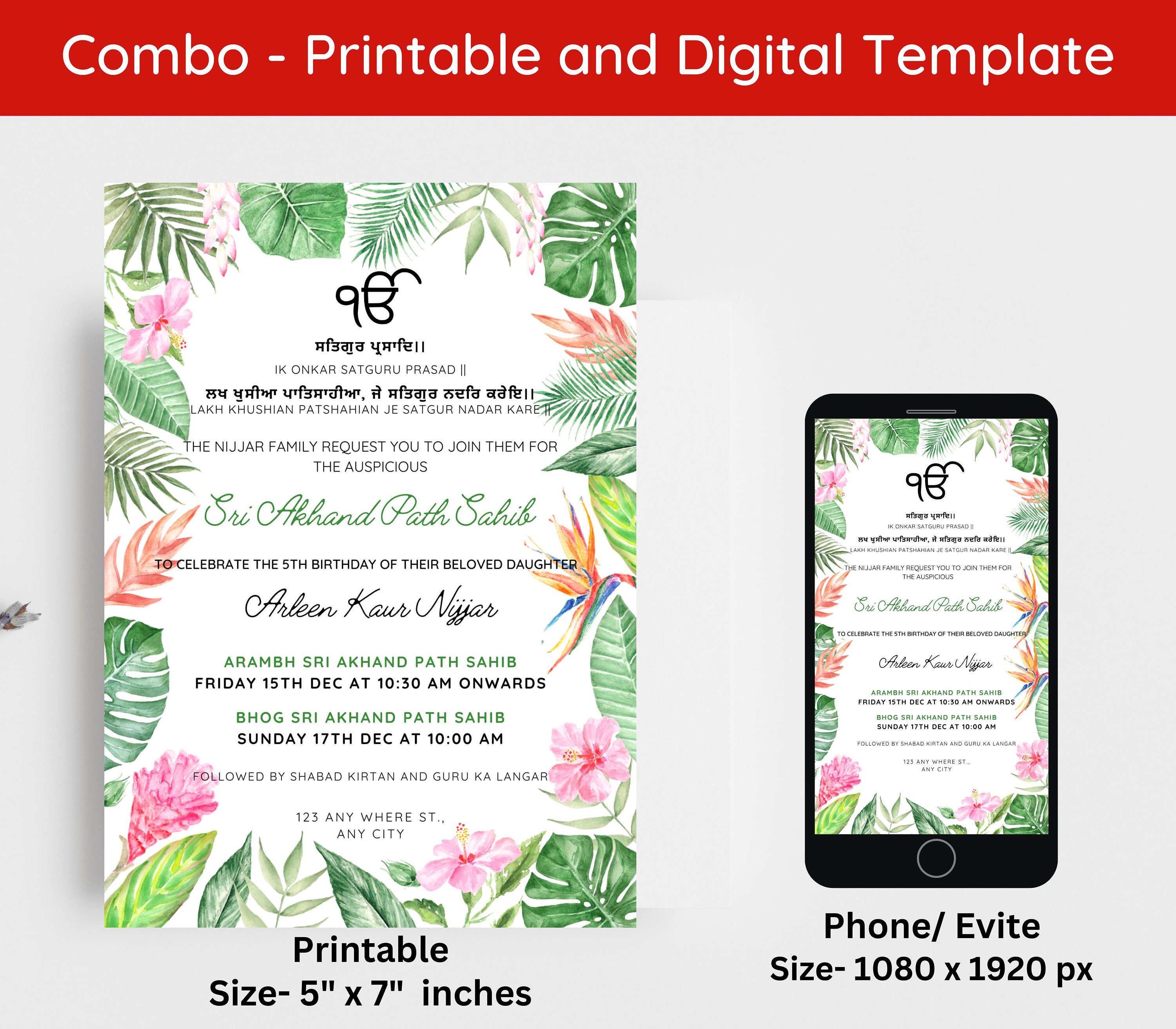 Editable Tropical Akhand Path Invitation, Digital Sukhmani Sahib Path ...