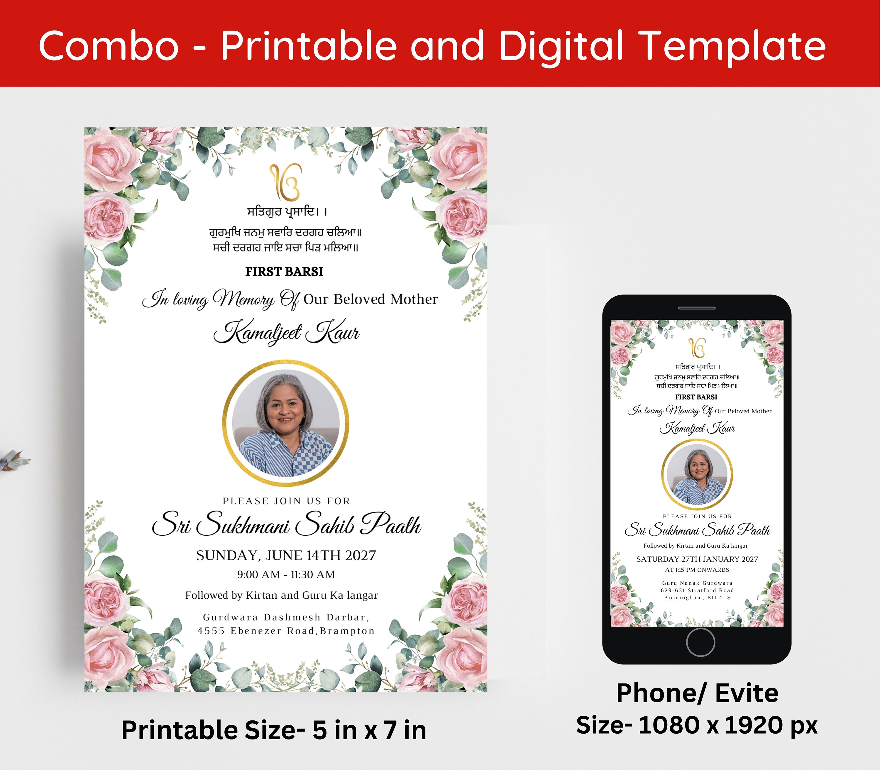 Editable Punjabi Funeral Invite Sikh Funeral Invitation Indian First ...