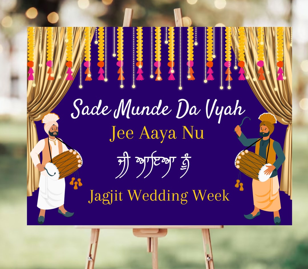 Jaggo Welcome Signs, Punjabi Wedding Week Decor, Jaggo Signage, Sikh ...