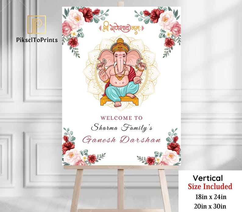 Ganesh Chaturthi Signs Ganpati Darshan Welcome Signs, Ganesh Puja Signs ...